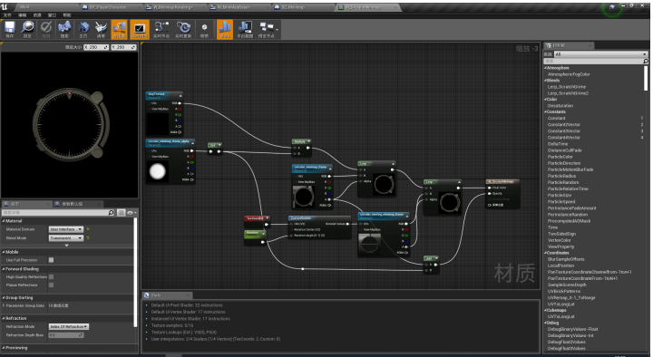 【MMORPG开发日志011】UE4制作minimap小地图 - 知乎
