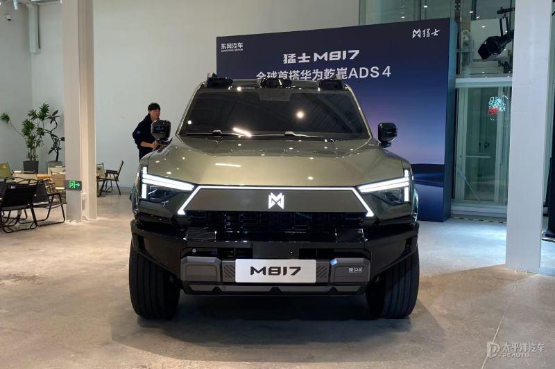 东风猛士 M817首秀！天元架构+华为ADS4.0，家用越野通吃？ - 知乎