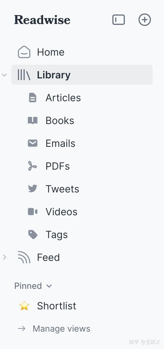 如何用 Readwise Reader 定制提示词 AI 自动辅助处理信息？
