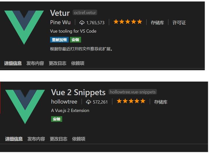 Vscode开发平台搭建vue（cli）项目 知乎