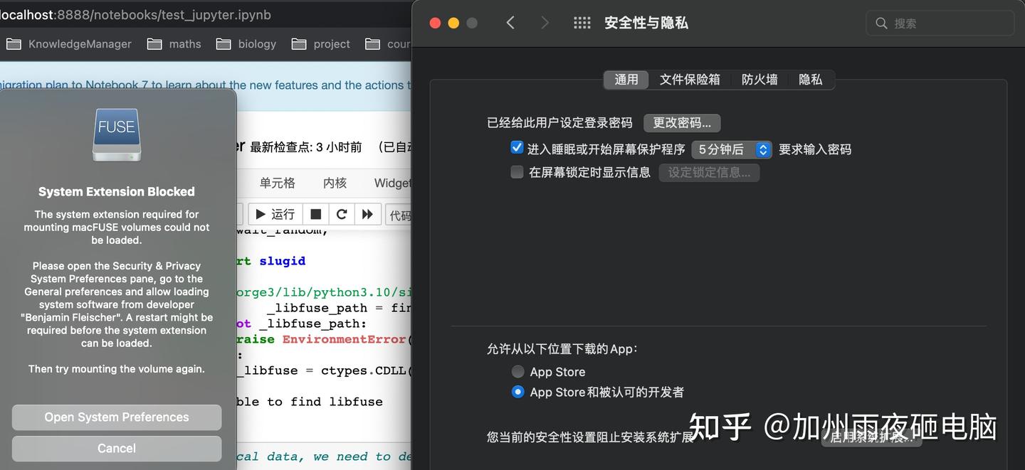 HiGlass-python 本地安装踩坑全记录 - 知乎