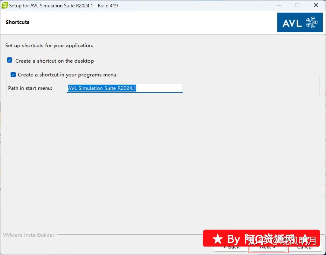 AVL Simulation Suite 2024软件包下载附安装教程 - 知乎