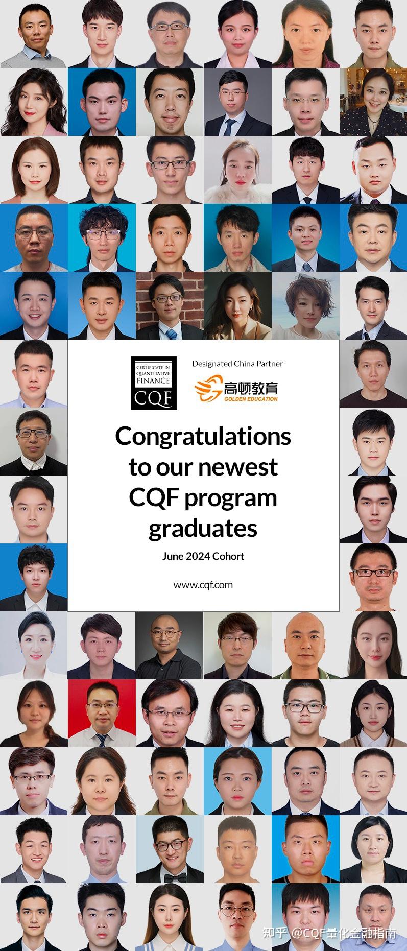 22年行业标杆！CQF量化金融证书如何助力全球金融人才职业跃升？ - 知乎