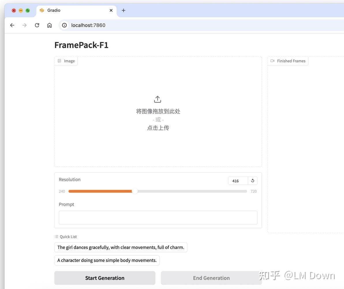 本地部署 FramePack，支持Mac Windows - 知乎