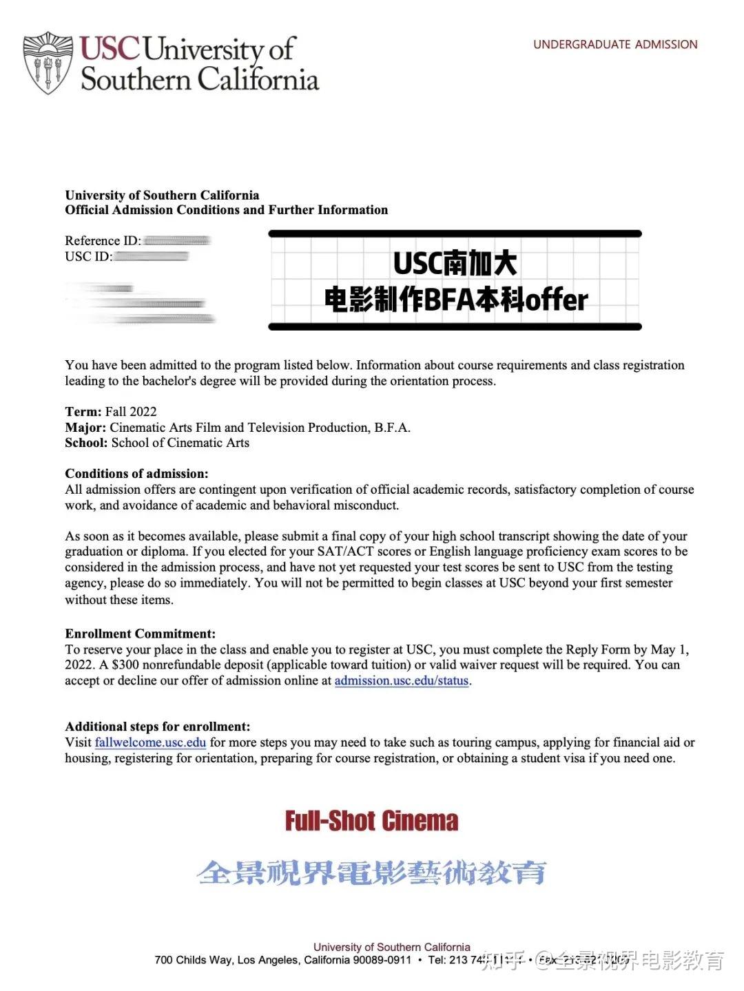 申请成功率100%！全景视界22Fall申请季offer全总结：AFI、USC、NYU、UCLA等顶级电影学院大满贯+丰厚奖学金 - 知乎