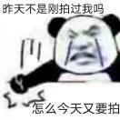 MIMIC paper 复现 - 知乎