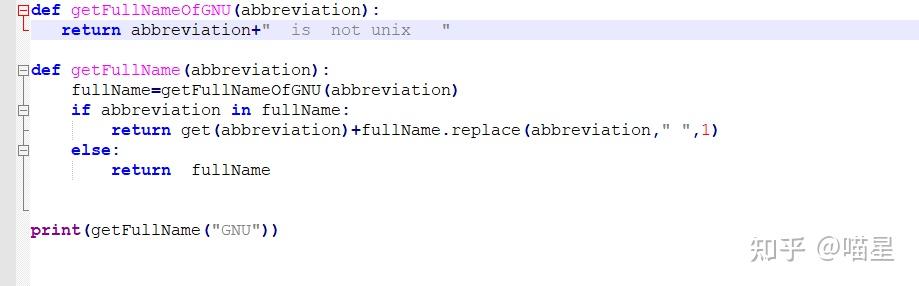 gnu is not unix，那么gnu是什么意思？ - 知乎