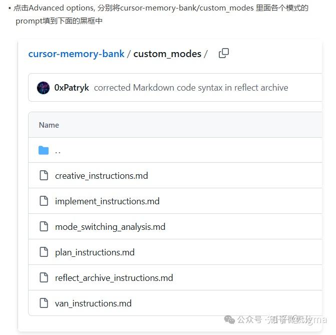 Cursor 配置memory-bank - 知乎