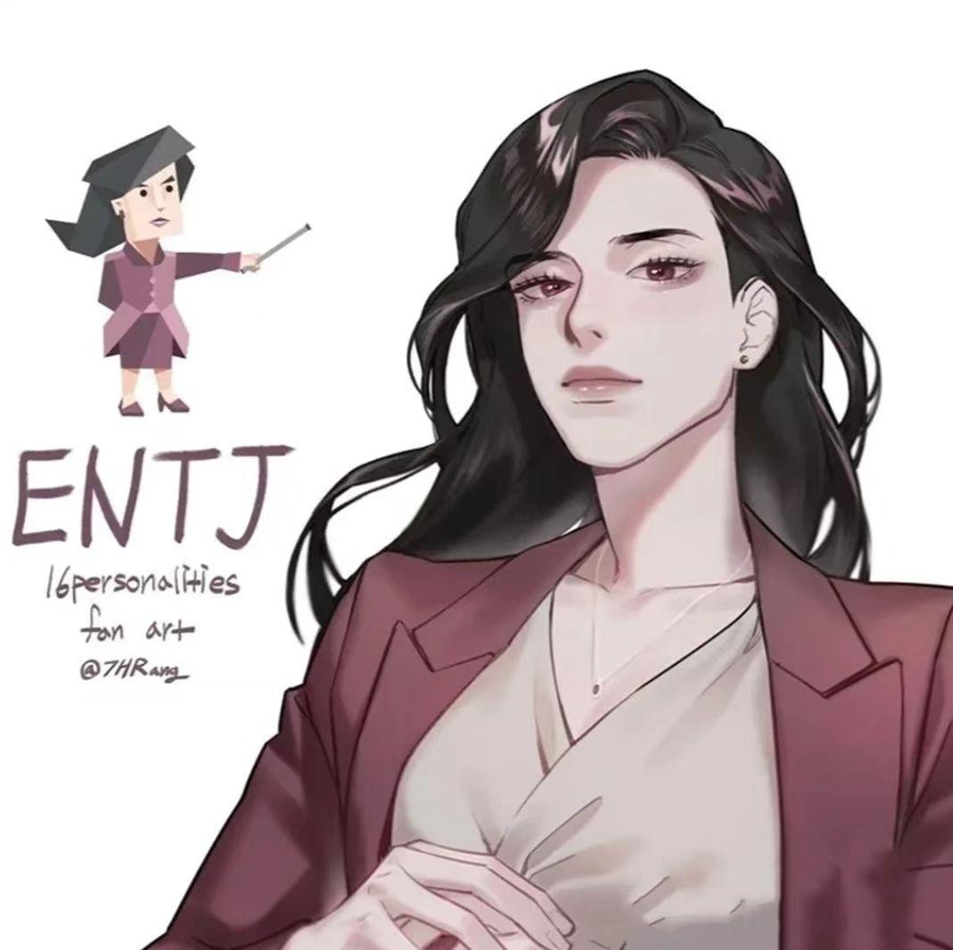 ENTJ型人格适合什么工作 - 知乎