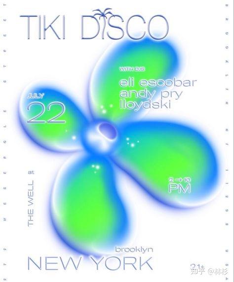 Y2K 千禧风设计美学 - 知乎