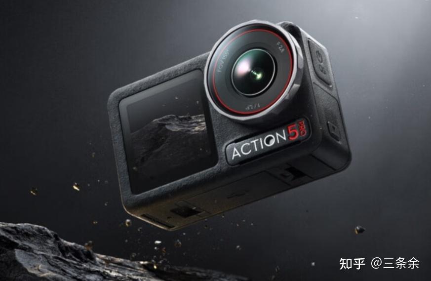 大疆运动相机Action5Pro相比Action4对比区别，都有什么地方的升级，功能参数有什么不同？