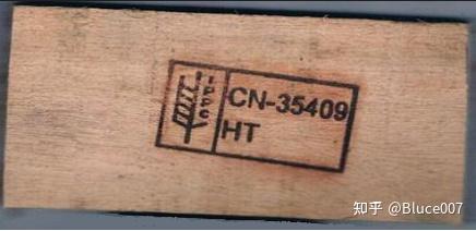 讲解什么是IPPC标识，有什么作用？ - 知乎