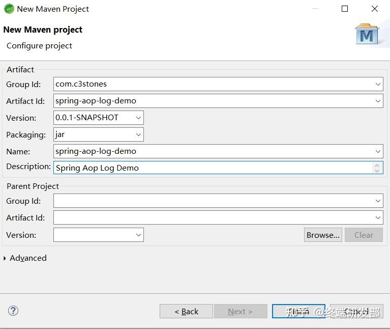 SpringBoot Aop 记录操作日志存入数据库 - 知乎