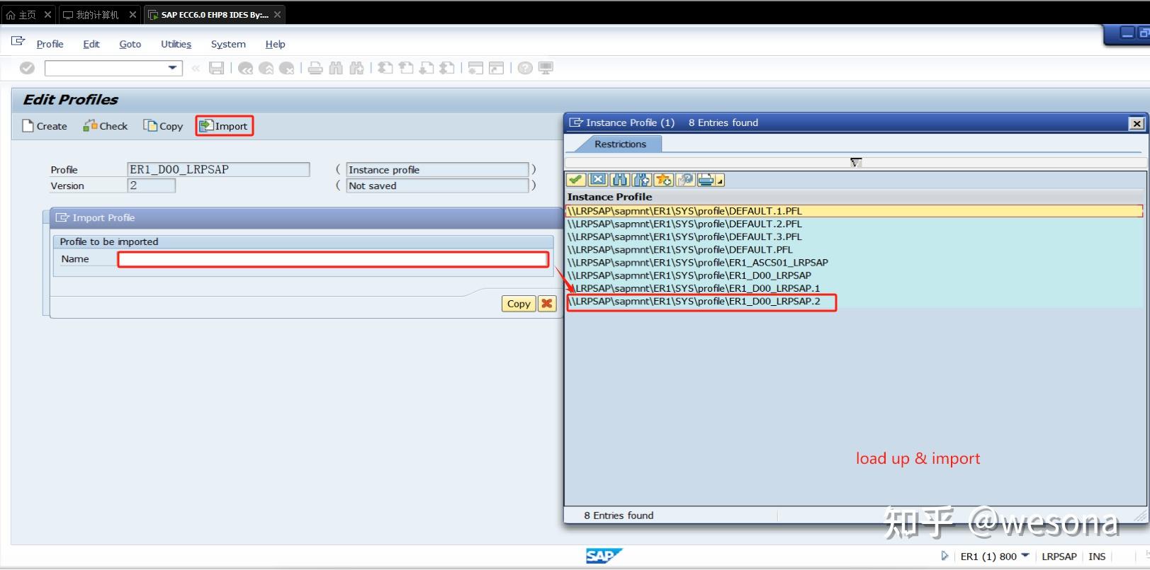 SAPGUI logged out automatically after certain time(更改sap-gui讨厌的自动退出) - 知乎