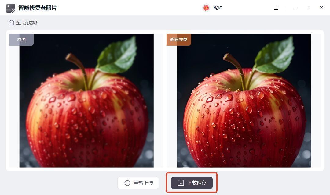 瞬间提升质感！四个秘诀让你的照片变清晰！ - 知乎