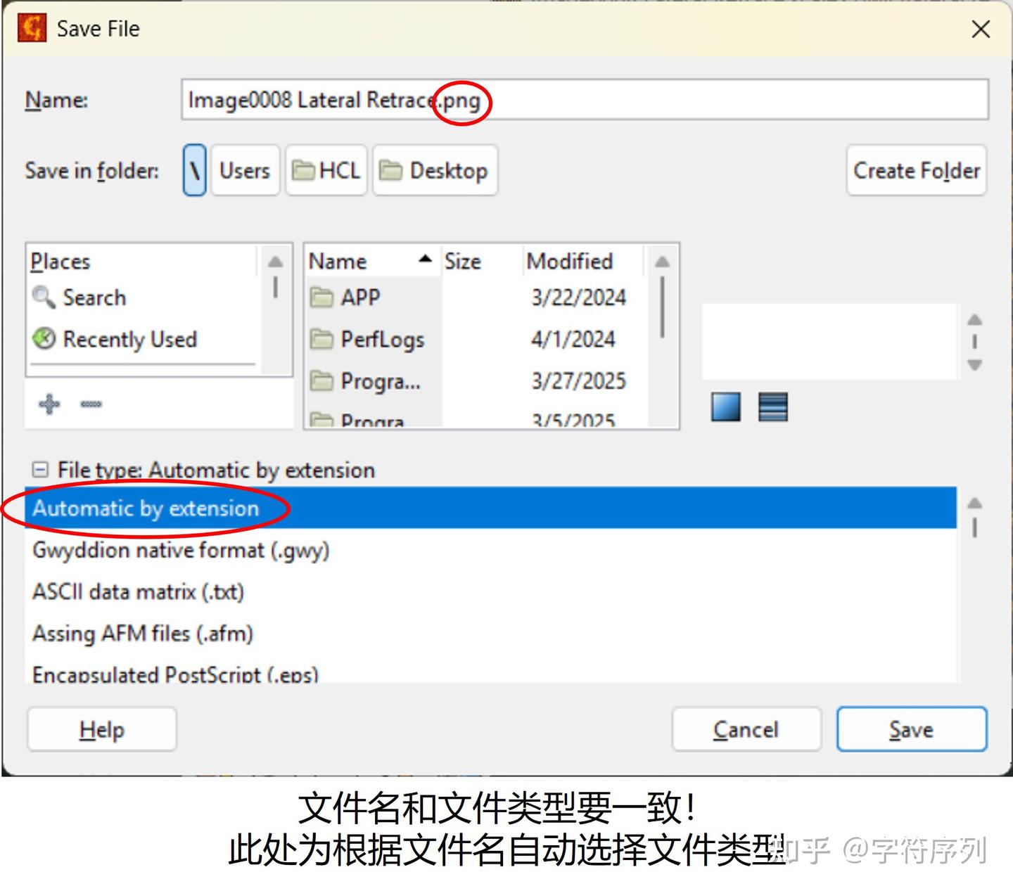 Gwyddion 基础教程：软件下载、数据查看、图片导出 - 知乎
