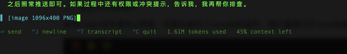 对比Claude Code，Codex使用方法全解析！看这一篇就够了 - 知乎