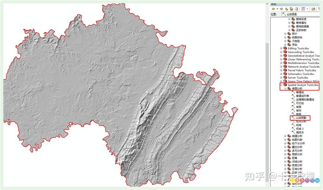 ArcGIS「DEM地形地貌分析_下篇3」——区域规划分析底图制作 - 知乎
