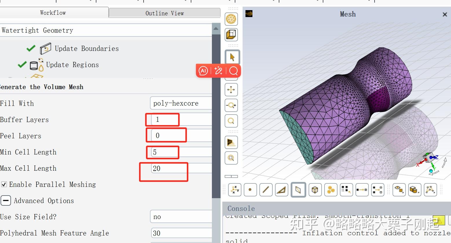 跟着操作手册学习FLUENT-5 - 知乎