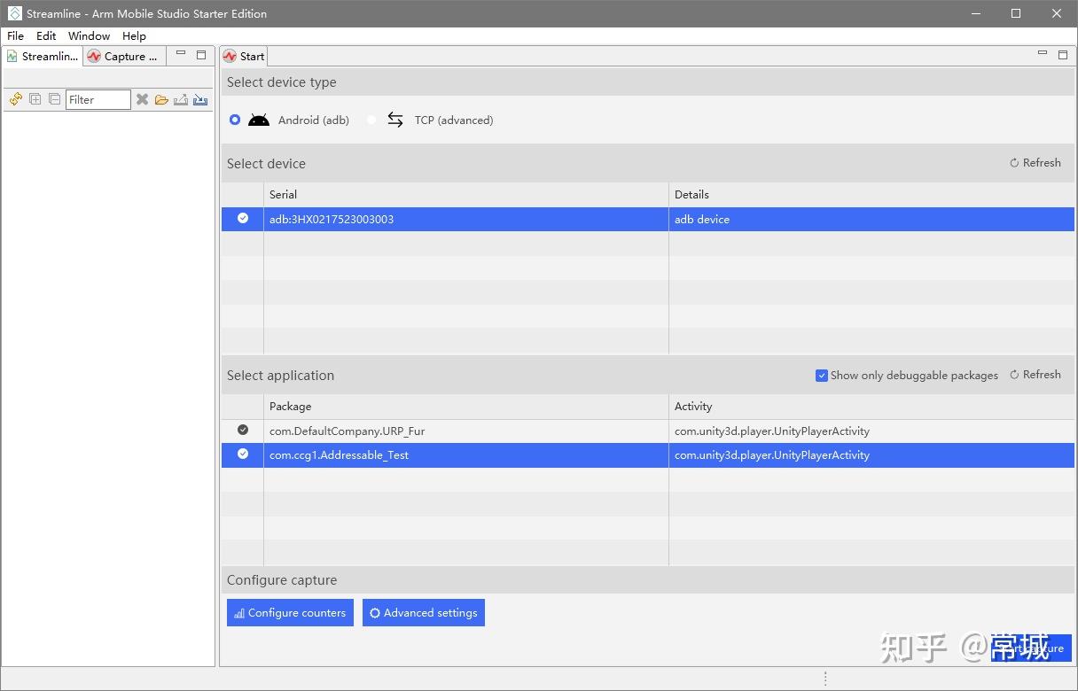 Arm Mobile Studio之Streamline使用（配合unity） - 知乎