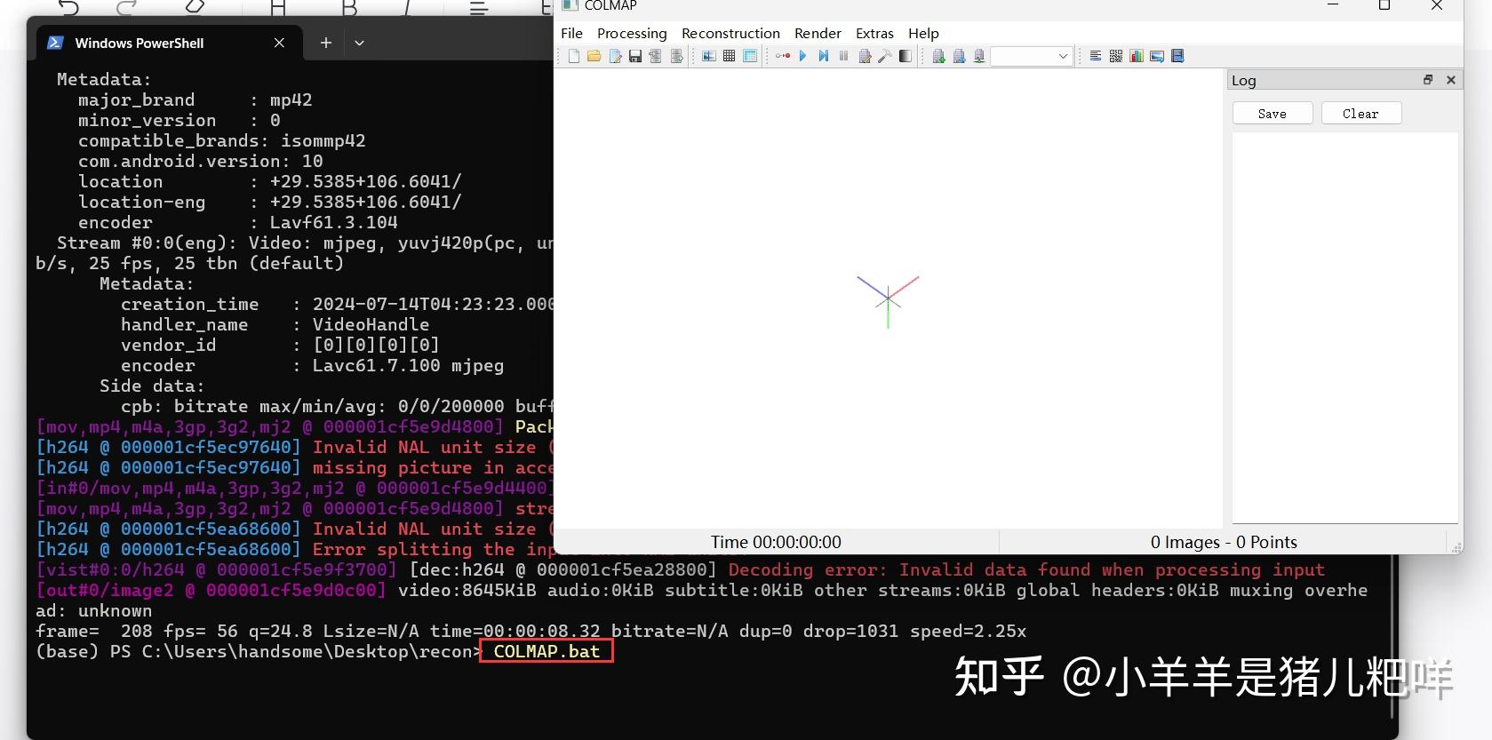 colmap三维重建（自制数据集） - 知乎