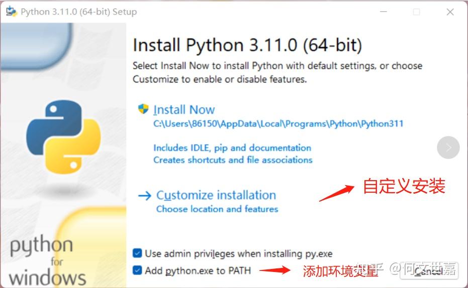 【Windows版】Python3安装教程丨附加Pycharm+jupyter安装 - 知乎