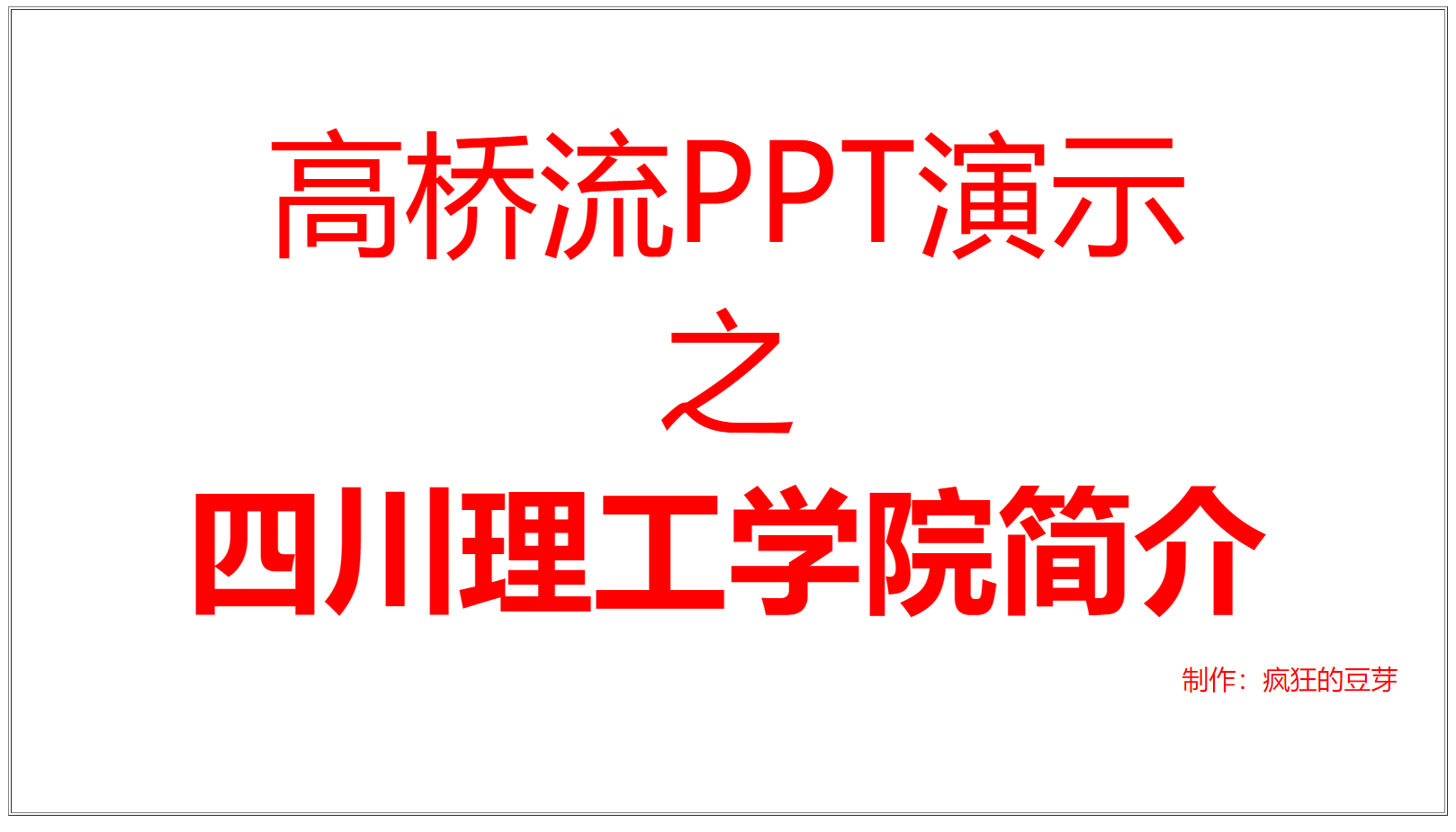 自学 HTML 和 CSS，有哪些好的教材和网站教程推荐？ - 知乎