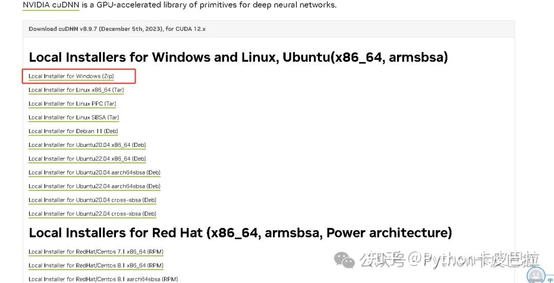 为模型训练做准备：CUDA环境配置流程 - 知乎