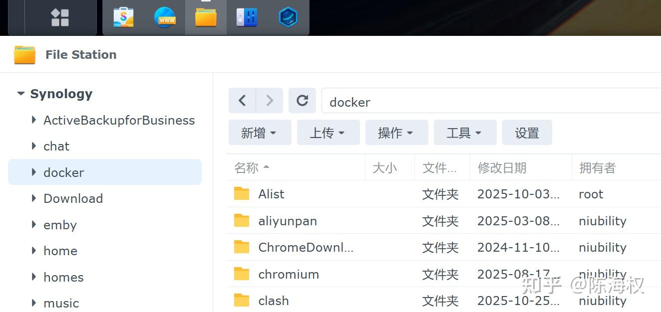 群晖Docker配置Clash，并实现自动更新，全网最详细教程 - 知乎