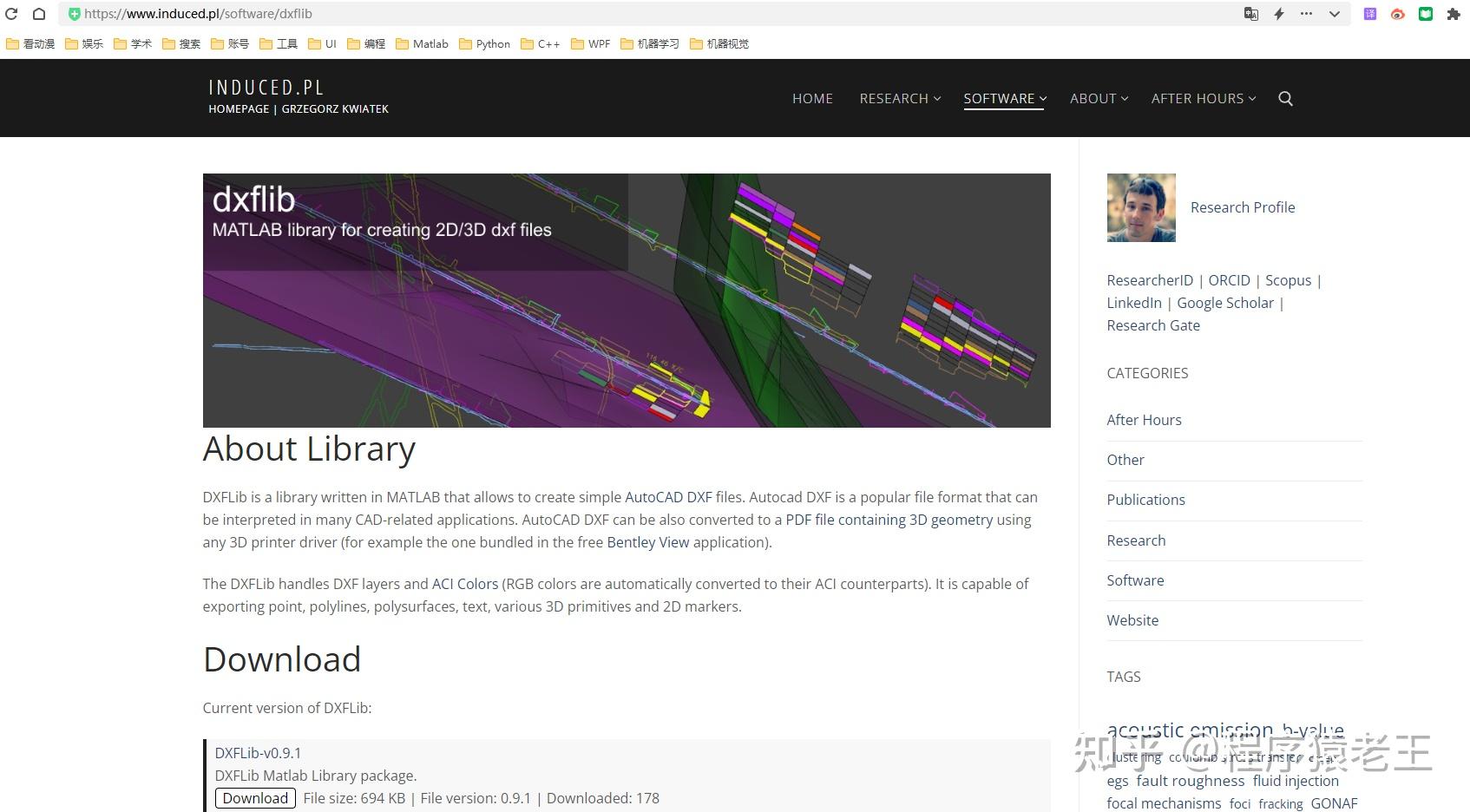 matlab画图导出求助？ - 知乎