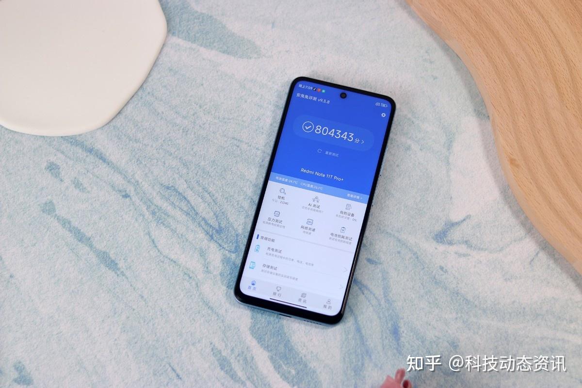 2款1599元5G手机，最高6000mAh大电池，性能炸裂！ - 知乎