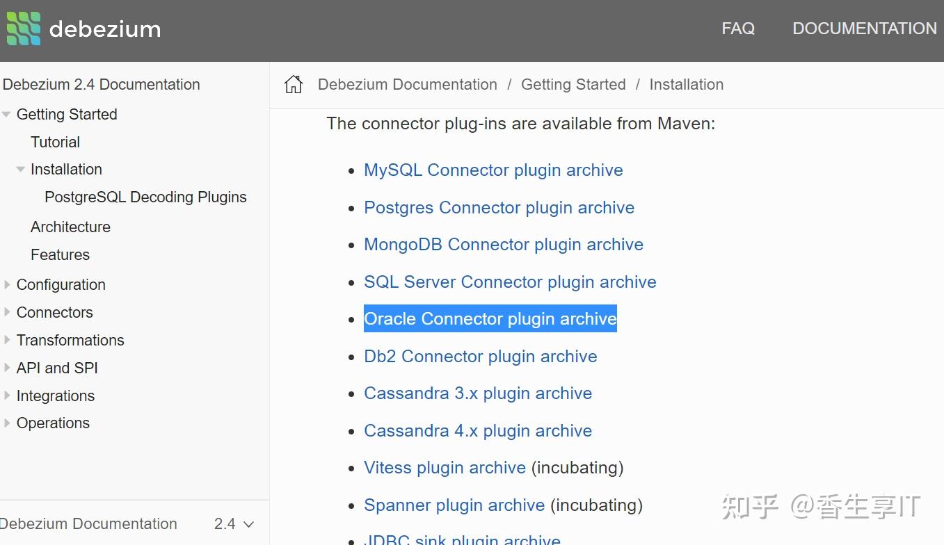 Debezium实现Oracle数据库同步到Kafka性能探索实践 - 知乎