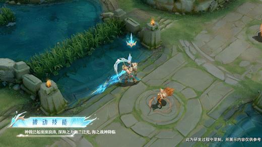 坦然吕布FMVP怒海麟威皮肤全面曝光，最低962点券带回家 - 知乎