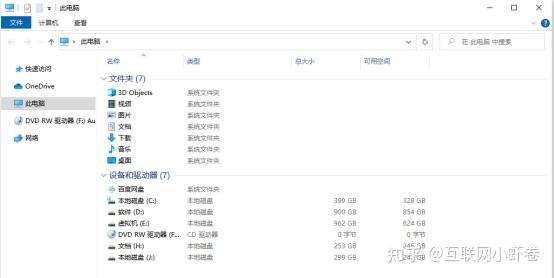 c盘的appdata过大怎么办？c盘满了如何清理？ - 知乎
