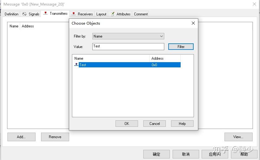 CAN DBC文件介绍及制作方法 - 知乎