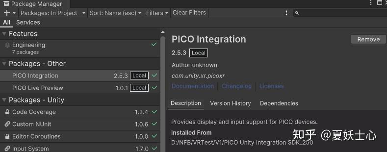 基于Pico的VR开发流程 - 知乎
