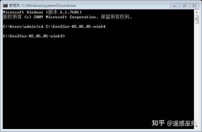 使用Sen2Cor将Sentinel-2 L1C级数据转换为L2A级数据 - 知乎