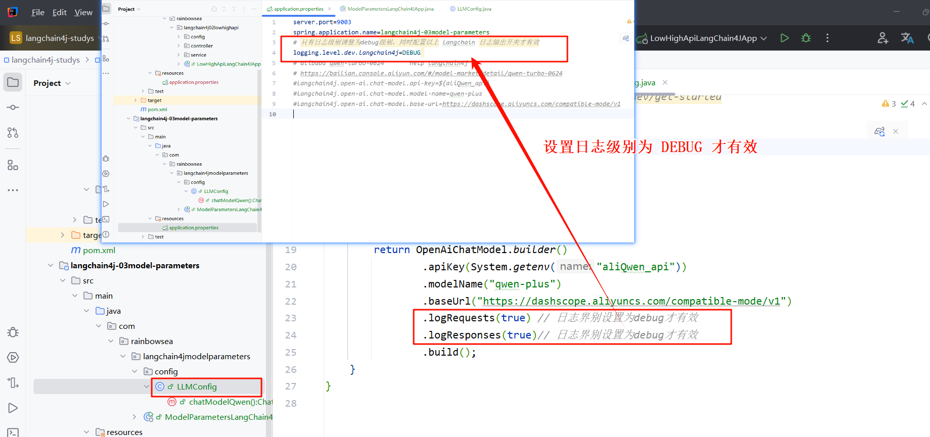 4. LangChain4j 模型参数配置超详细说明 - 知乎