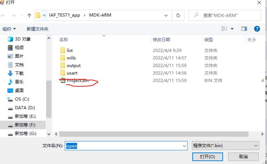 【GD32F310开发板试用】IAP升级实验 - 知乎