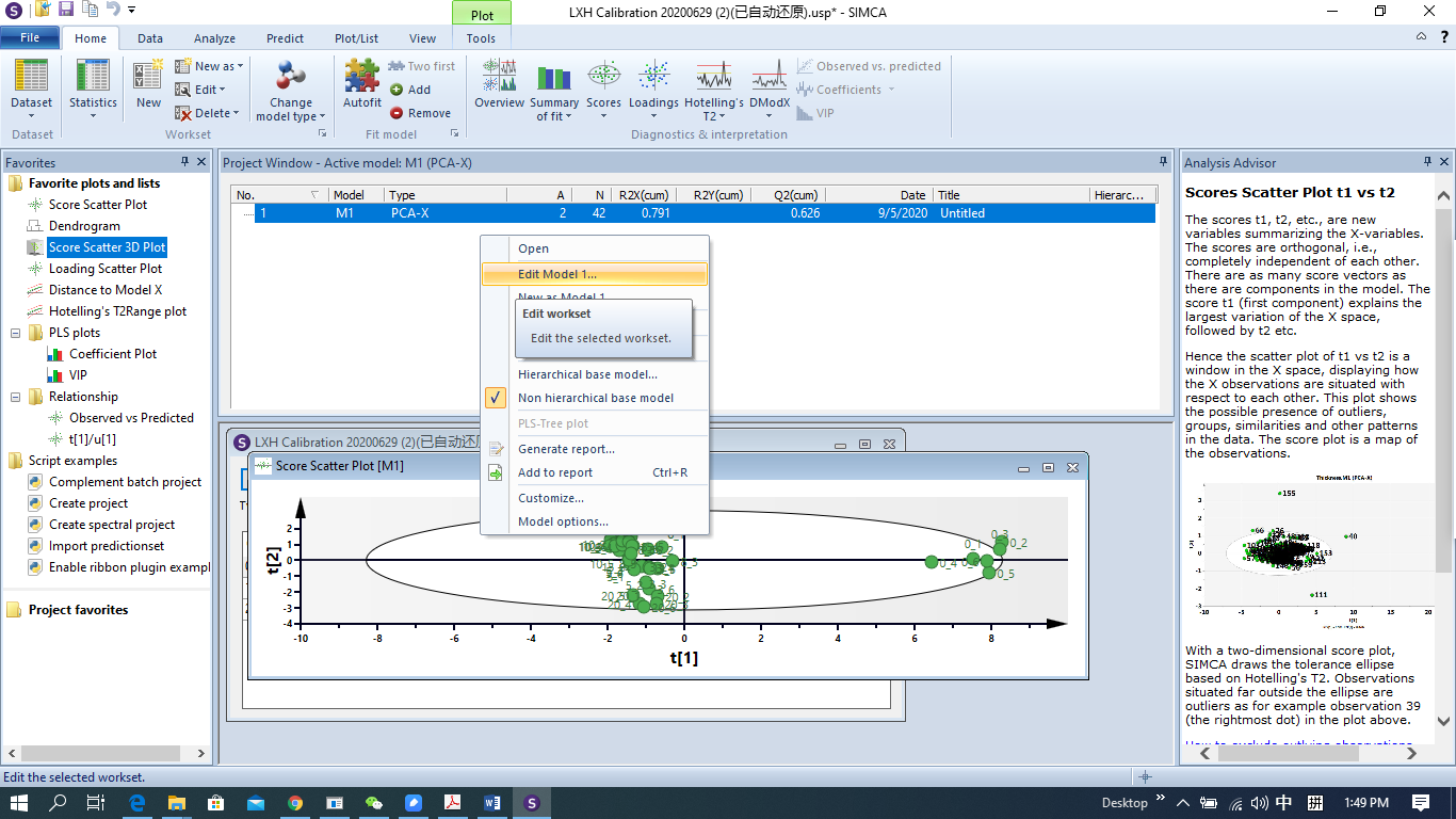 【菜鸟博士】Simca-P Pattern Recognition （PCA OPLS-DA HCA）操作说明 - 知乎