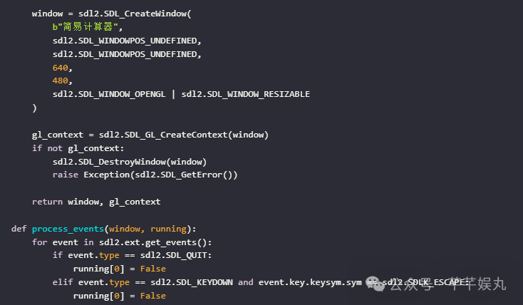 用Pyimgui打造酷炫的Python GUI应用，新手也能轻松上手 - 知乎