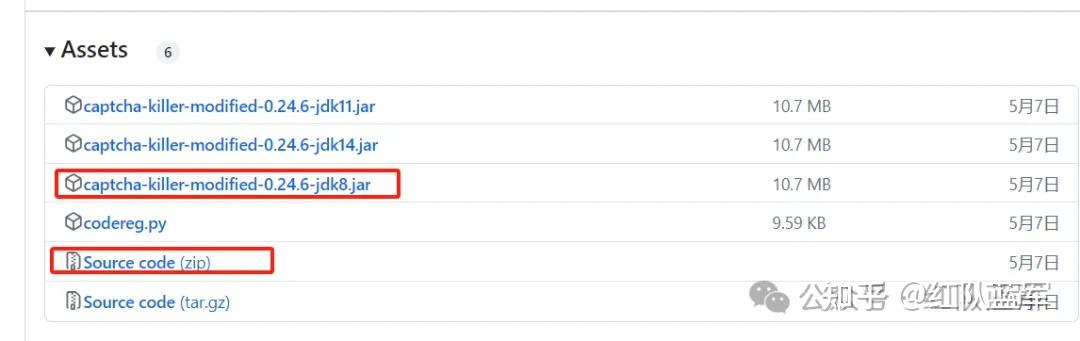 burpsuite常用插件总结 - 知乎
