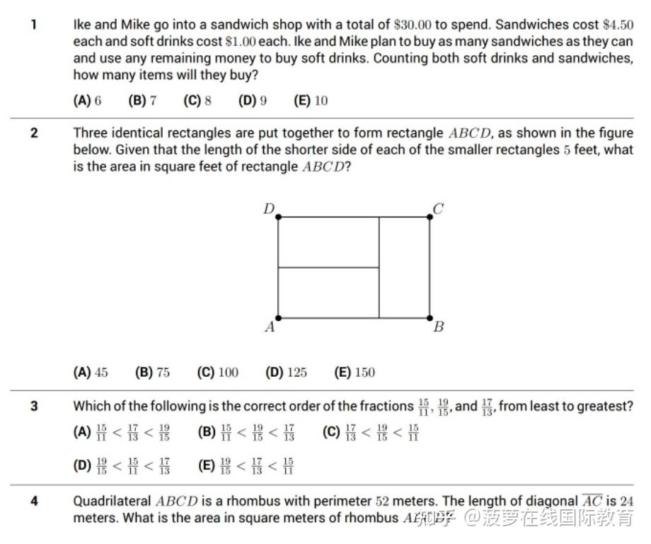 AMC历年真题+答案合集！（AMC8/10/12） - 知乎
