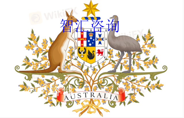 澳洲AUSTRAC牌照详情介绍 - 知乎