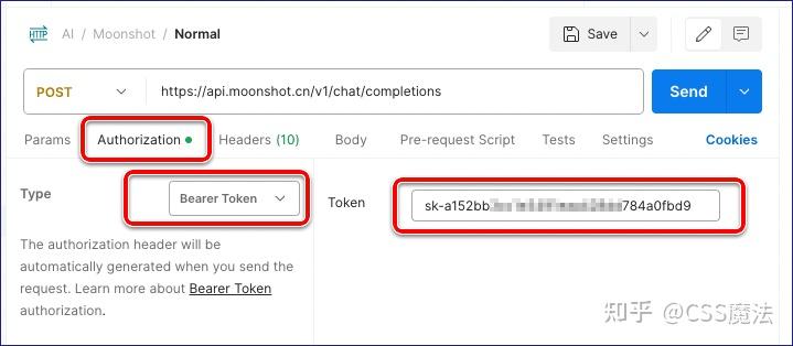 Kimi API 还没用起来？请看这篇无门槛快速入门指南 - 知乎