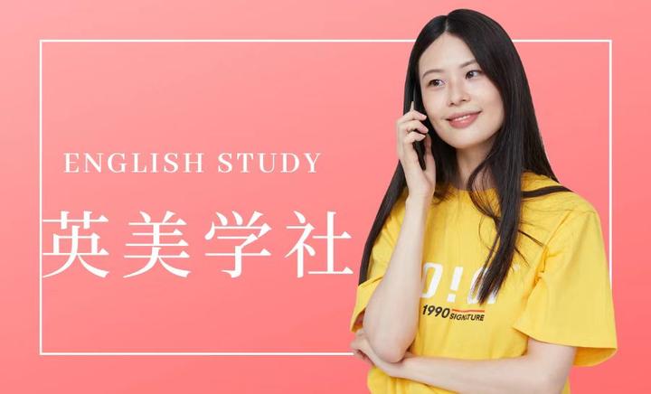 如何通过EnglishPod提高口语和听力？/ 《EnglishPod 1-365》pdf 分享 - 知乎