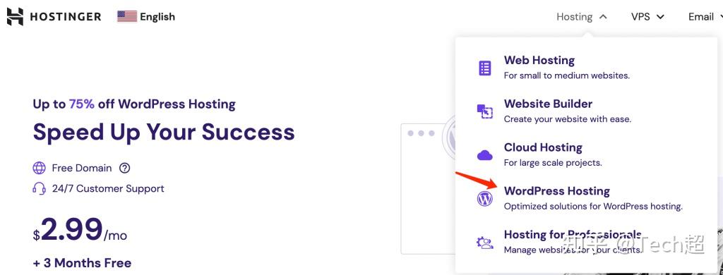 2023年最全面的Hostinger注册&使用教程 - 知乎