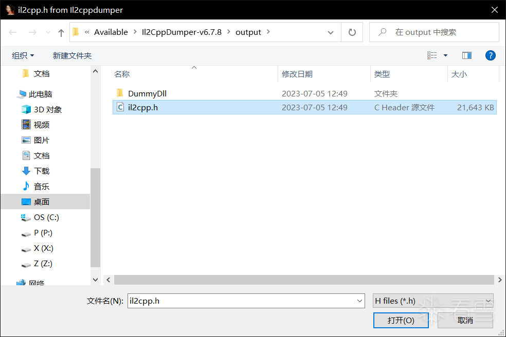 IL2CPP 逆向初探 - 知乎