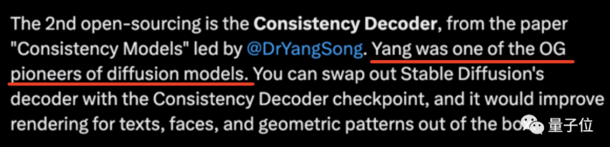 OpenAI救了Stable Diffusion！开源Dall·E3同款解码器 - 知乎