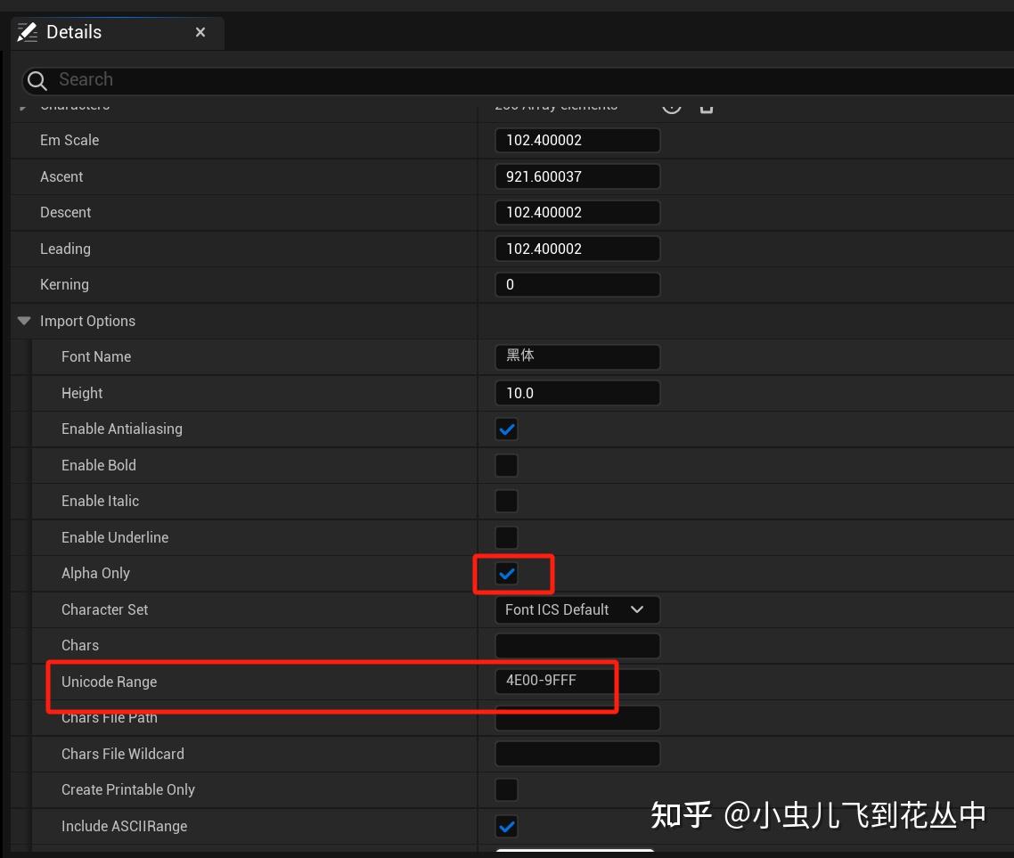 UE5 TextRender 中文字体 三维动态文字库 - 知乎